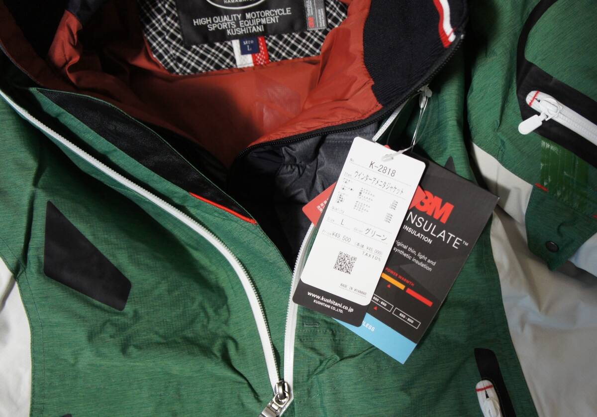 Yahoo!オークション - クシタニ K-2818 ウインターアニメタジャケット ...