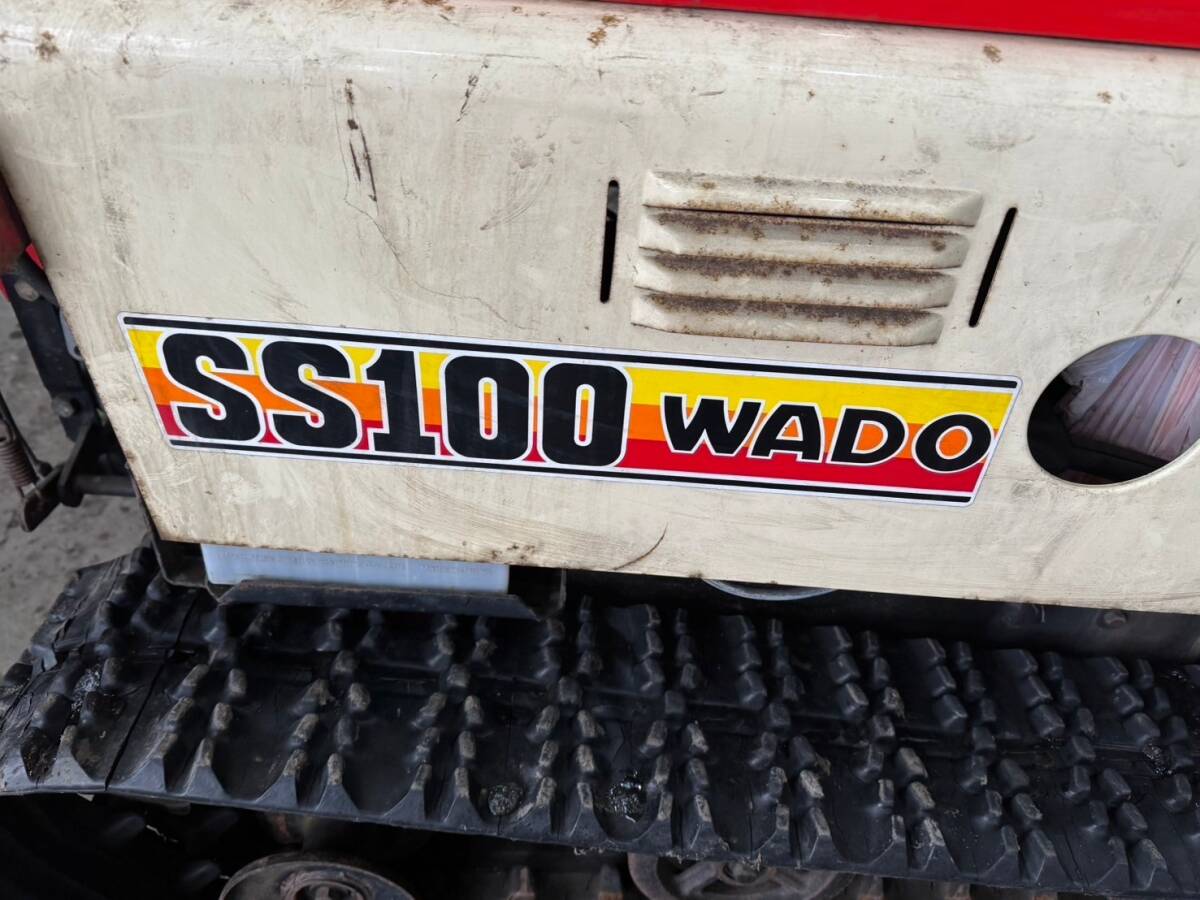 Yahoo!オークション - 除雪機 WADO/ワドー SS100 オーガ上下左右 サイ...