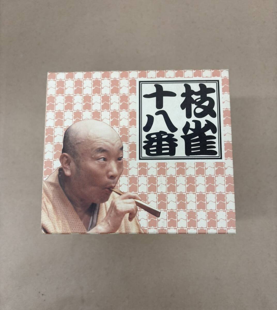 Yahoo!オークション - R295 / 中古品 枝雀 十八番 CD 9枚＋特典ブック...