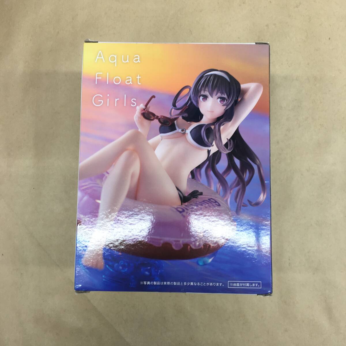 Yahoo!オークション - 【T341】未開封品 タイトー『冴えない彼女の育...