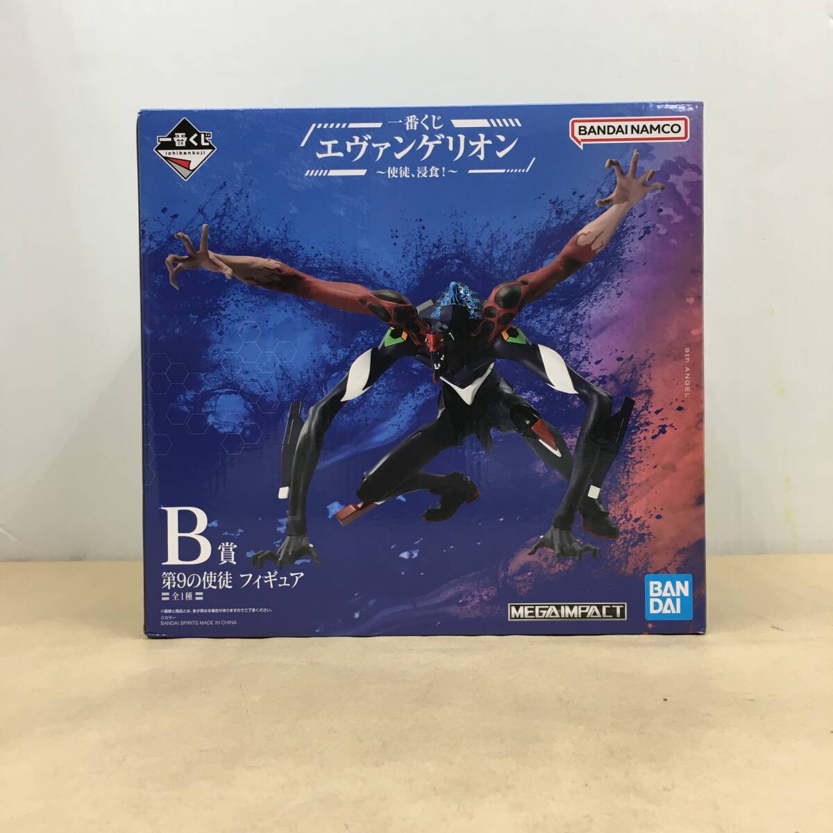 Yahoo!オークション - 【T362】未開封品 バンダイ『一番くじ エヴァン...