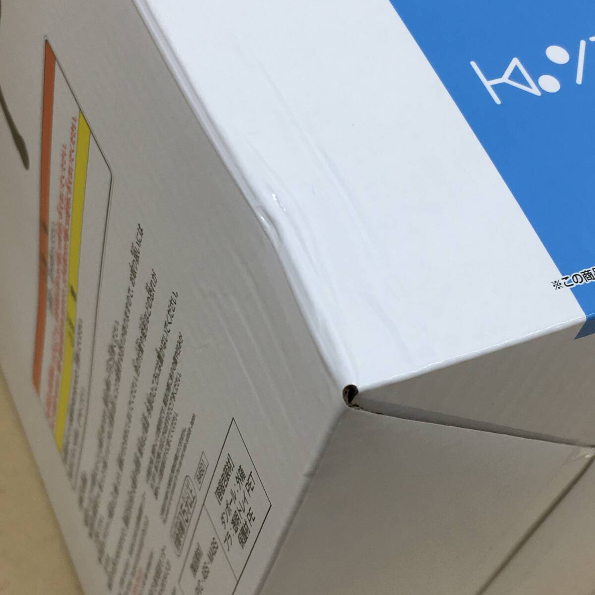 Yahoo!オークション - 【T381】未開封品 バンダイ『一番くじ HUNTER×...