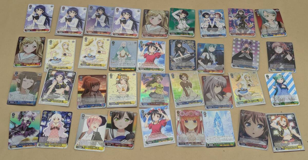 D546/ジャンク処分 TCG トレカ ヴァイスシュヴァルツ まとめ処分(ヴァイスシュヴァルツ)｜売買されたオークション情報、yahooの商品情報をアーカイブ公開 - オークファン ...