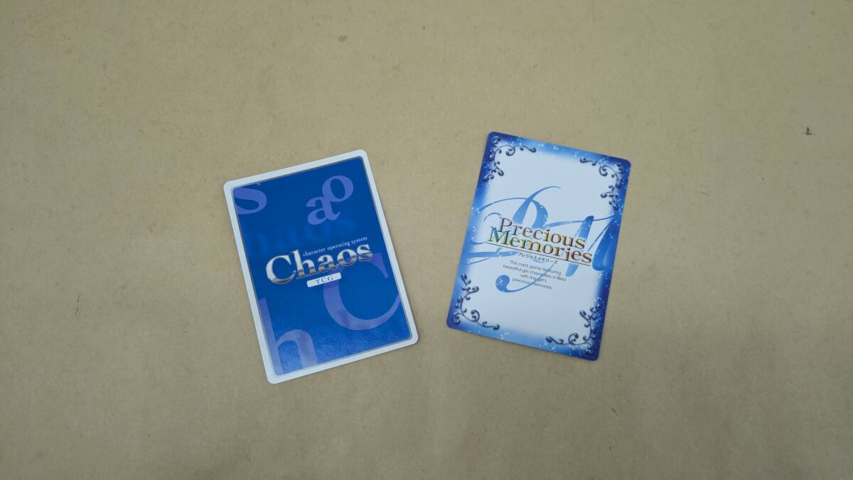 Yahoo!オークション - D546/ジャンク処分 TCG トレカ ヴァイスシュヴ...