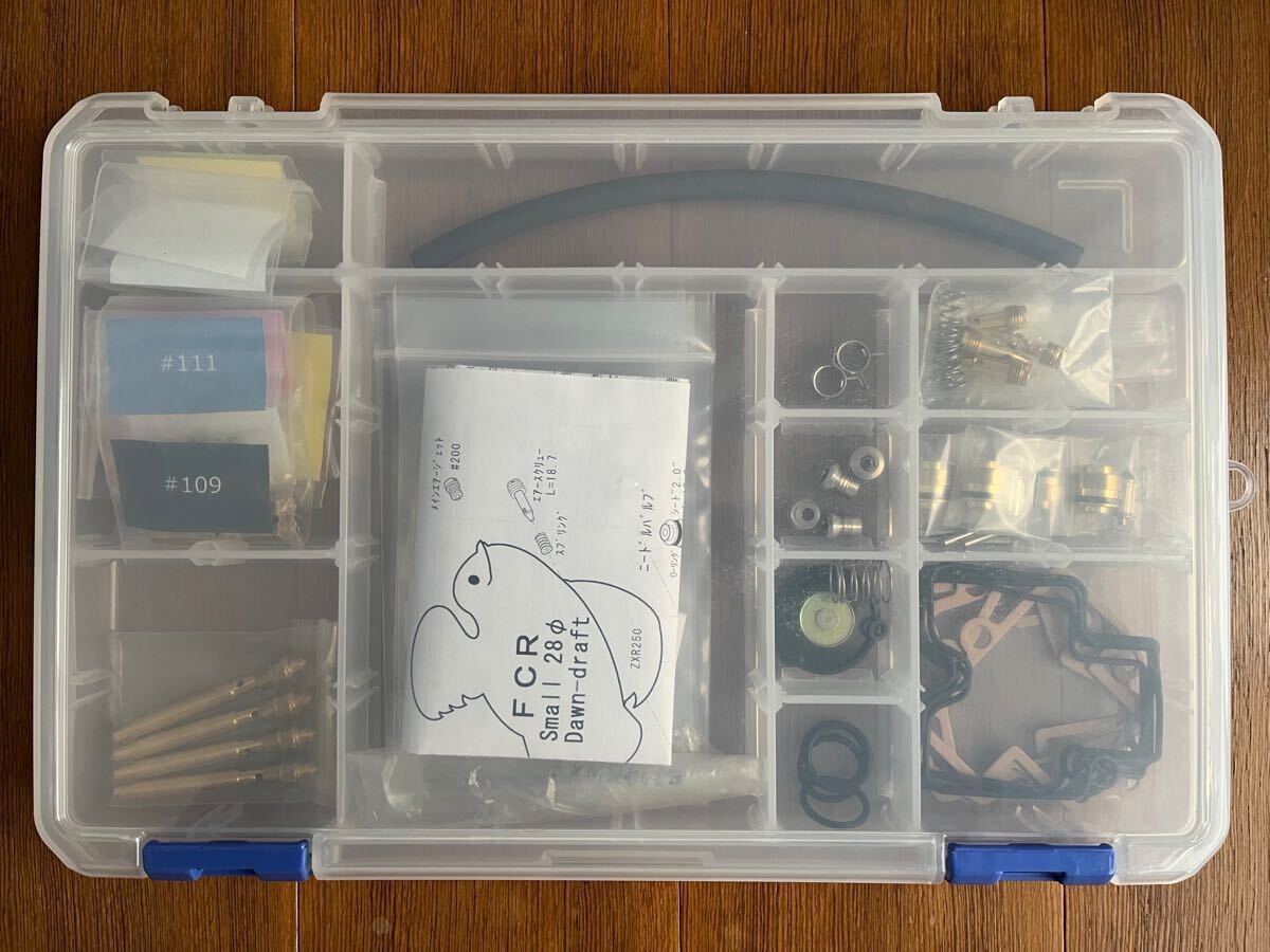 Yahoo!オークション - 希少 JBパワー FCR28 キャブレター ZXR250 バリ...