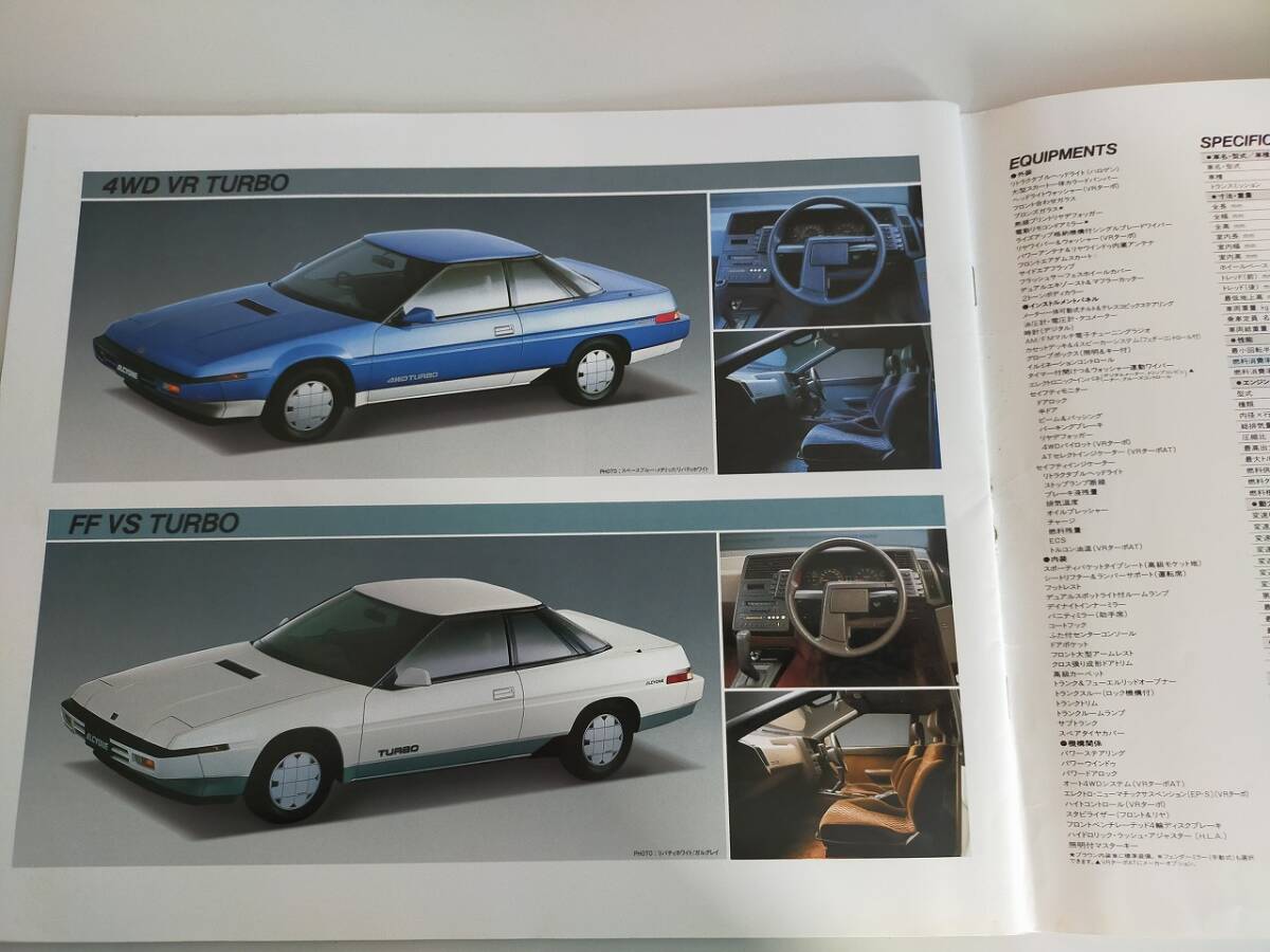 Yahoo!オークション - スバル アルシオーネ ALCYONE 1800cc AX7 / AX4...