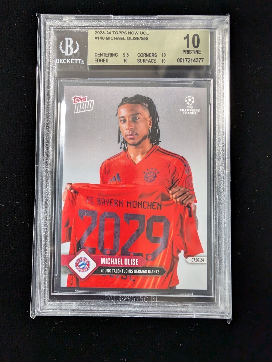 Yahoo!オークション - BGS10 トップスナウ UEFA チャンピオンズリーグ ...