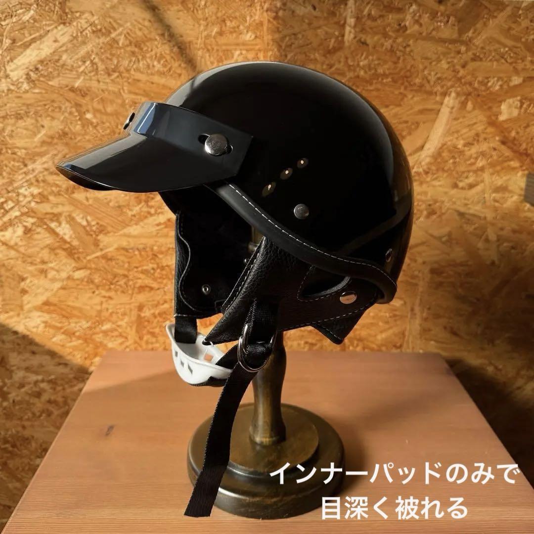 Yahoo!オークション - ハーフヘルメット ショーティー XL ブラック 半...