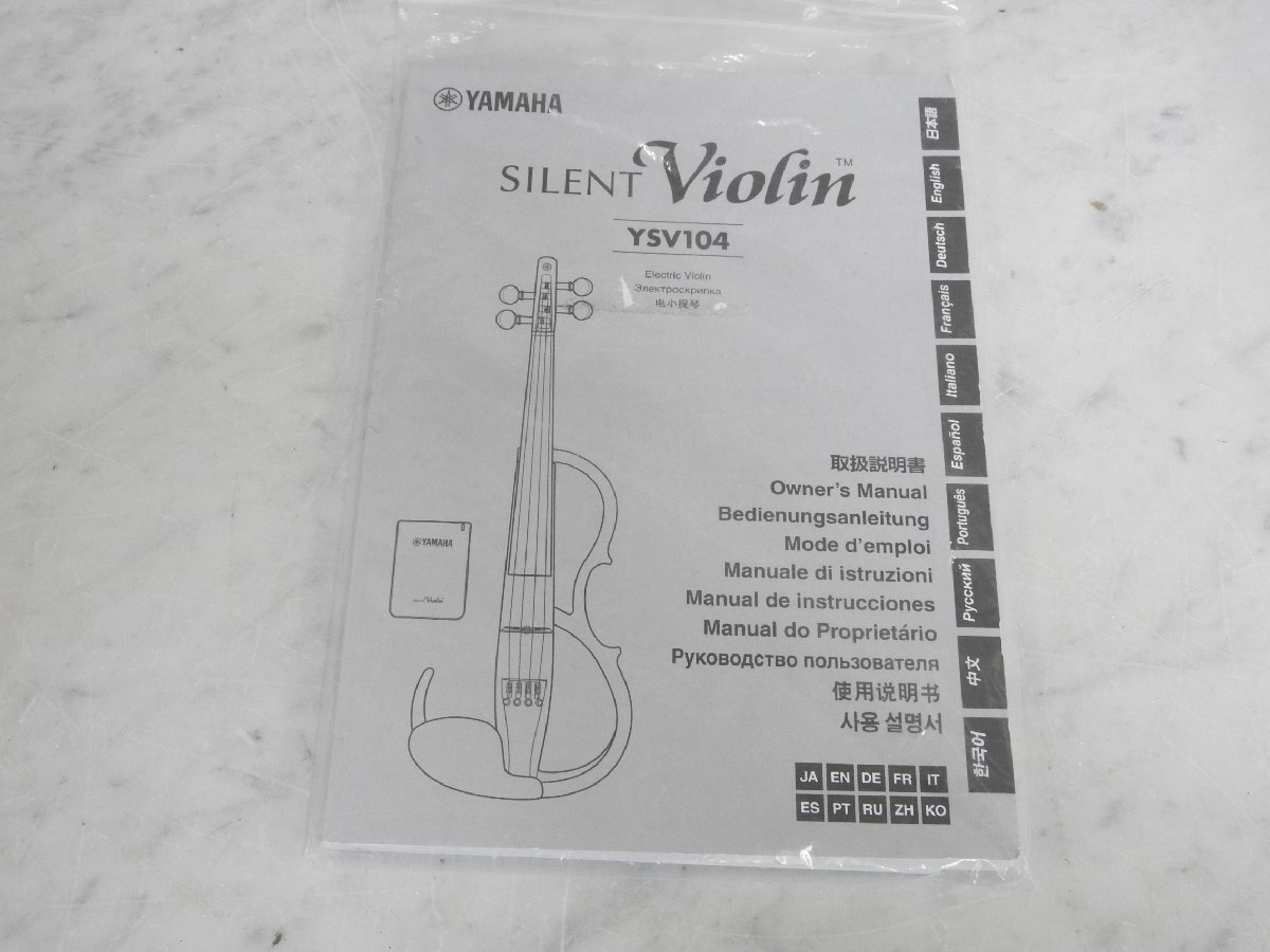 Yahoo!オークション - 【C】YAMAHA YSV104 サイレントバイオリン ヤマ...