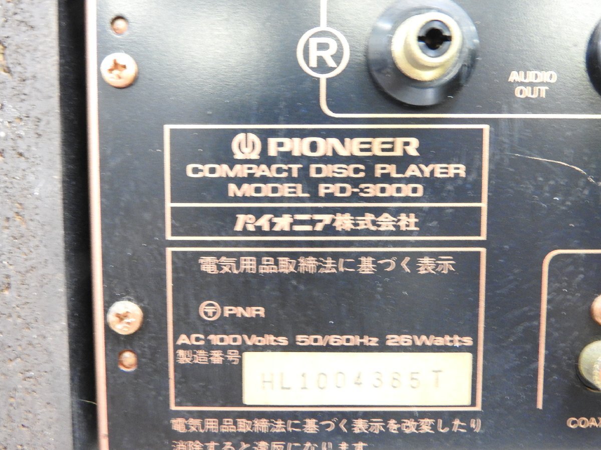 Yahoo!オークション - 【J】Pioneer PD-3000 CDプレーヤー パイオニア ...