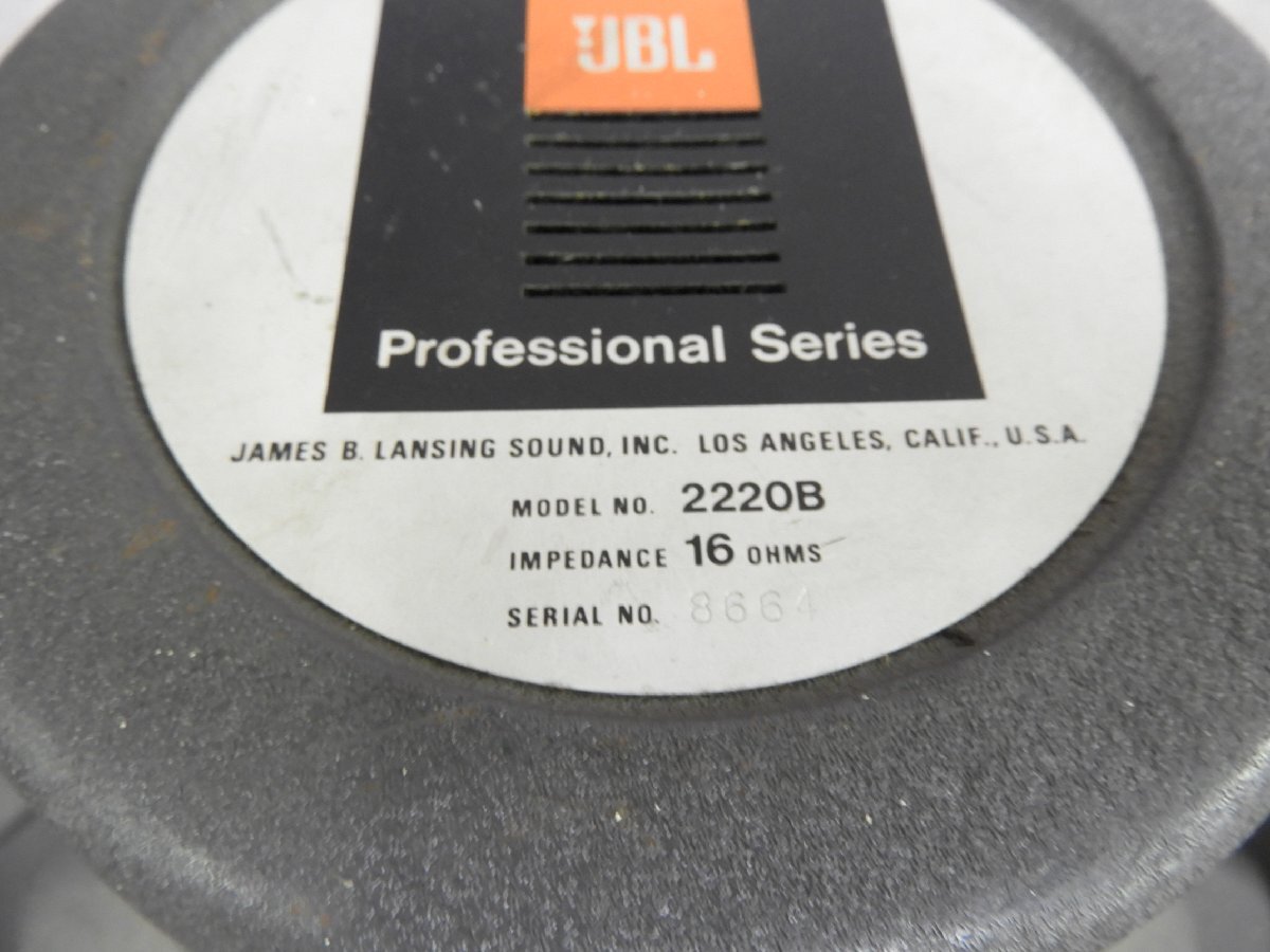 Yahoo!オークション - 【C】JBL 2220B スピーカーユニット ペア 30056...