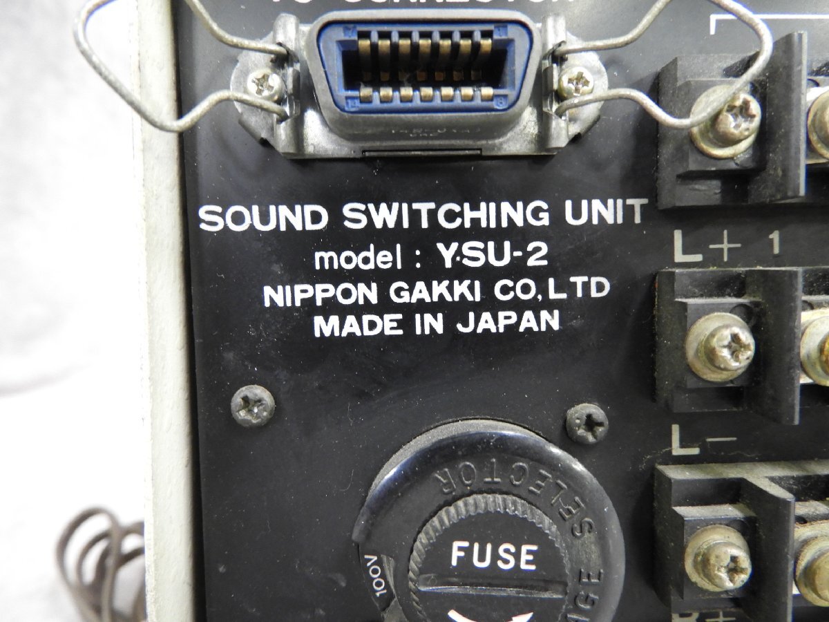 Yahoo!オークション - 【J】YAMAHA YSU-2 スイッチングユニット ヤマハ...
