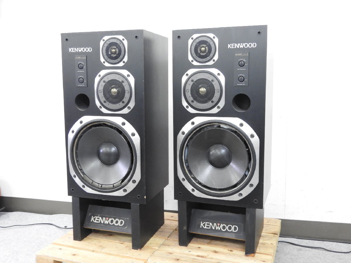 C KENWOOD LS-990A スピーカーペア スタンド付き ケンウッド 3007128(ケンウッド)｜売買されたオークション情報、yahooの商品情報をアーカイブ公開 - オークファン ...