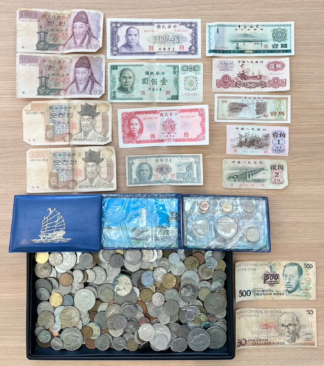 Yahoo!オークション - 【JBI0823.4-325a】 1円～ 海外 古銭 古紙幣 ま...