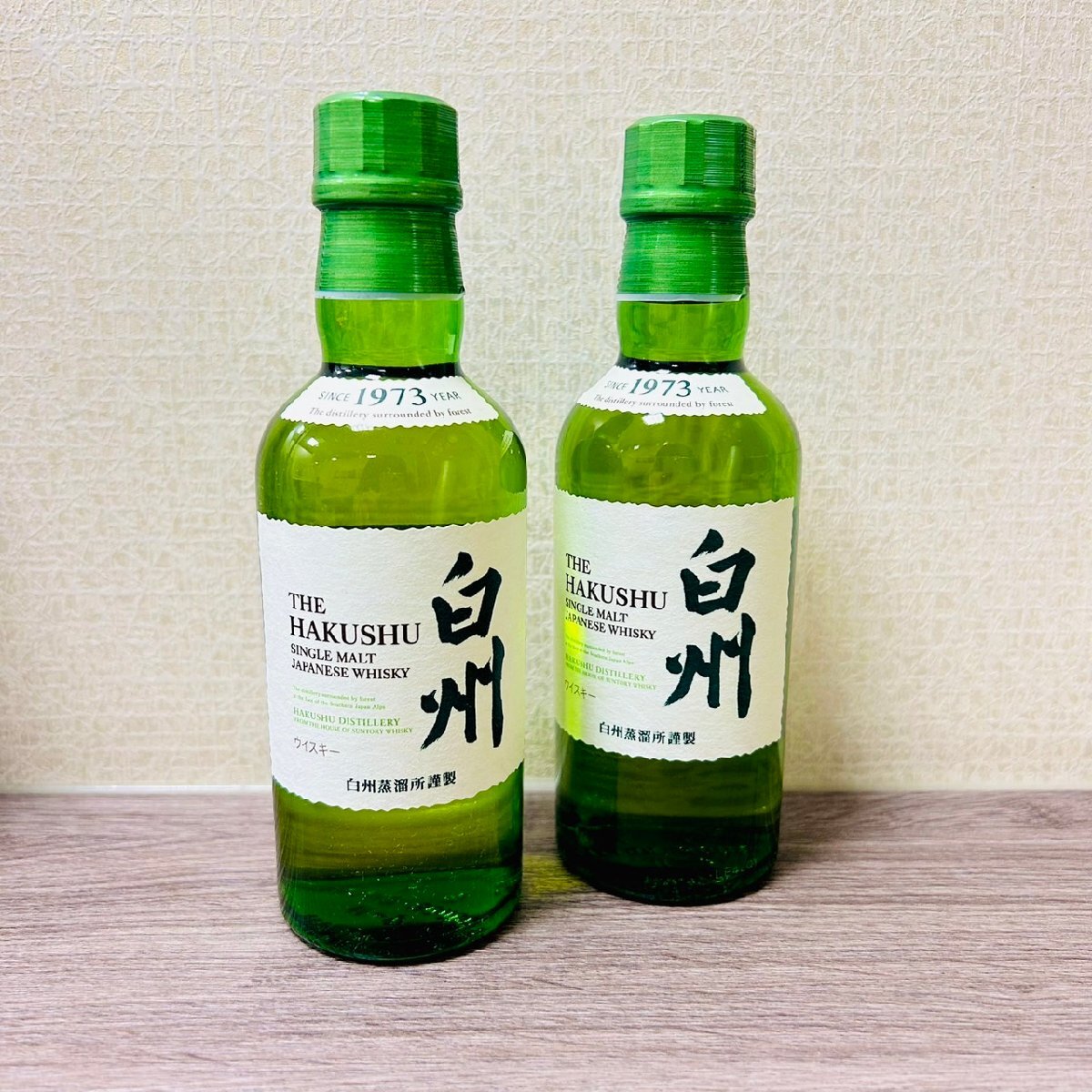 Yahoo!オークション - 【F2415】【東京都限定発送商品】未開栓 SUNTORY...