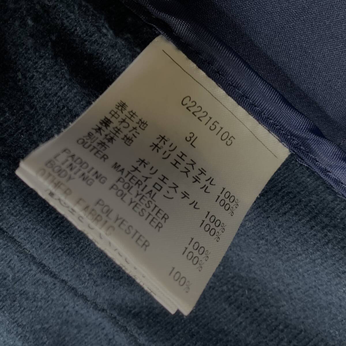 Yahoo!オークション - キャロウェイ ライトダウンジャケット 3L 紺色...