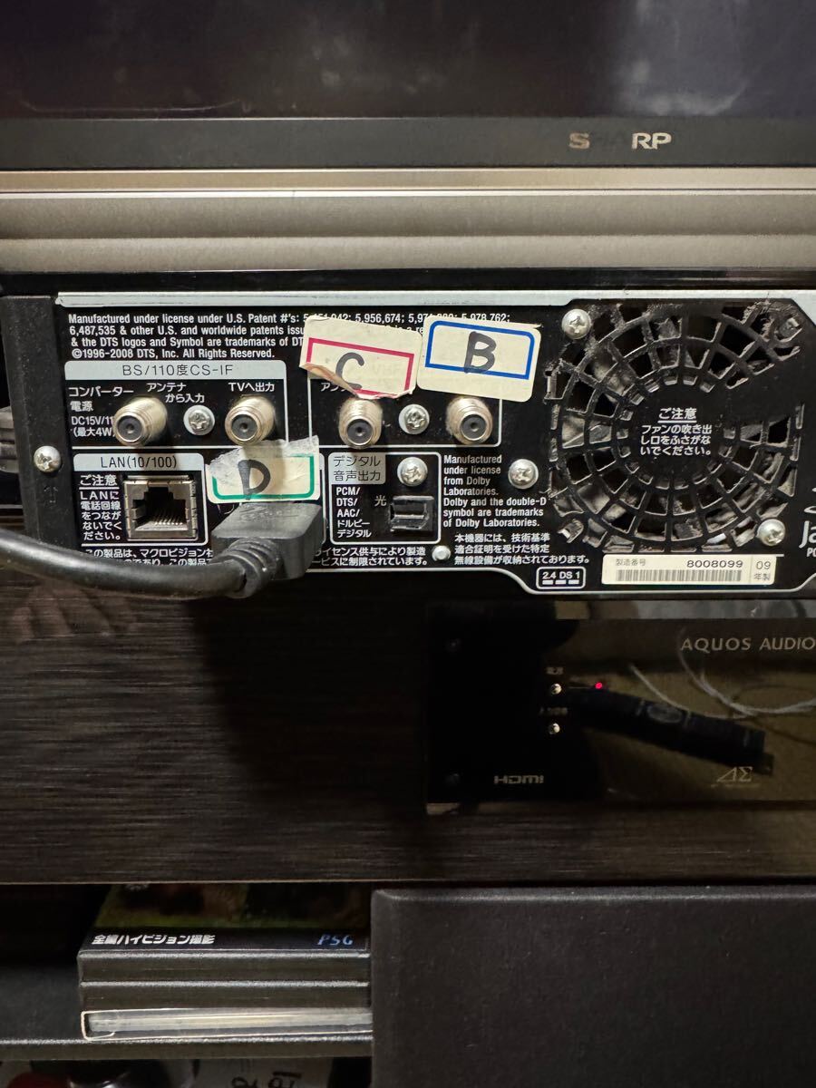 Yahoo!オークション - SONY BDZ-A950 ブルーレイ レコーダー