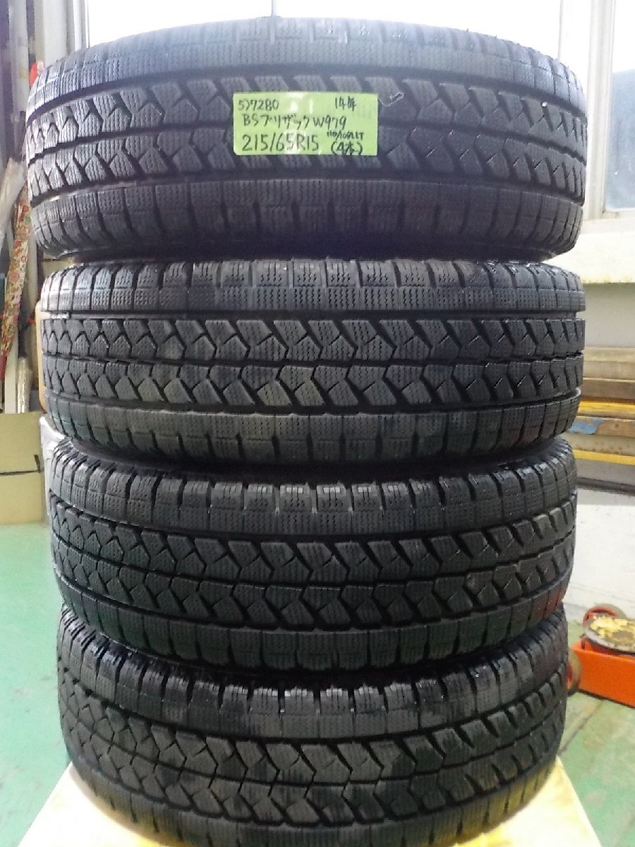 5 7280b ブリヂストン ブリザック W979 215/65R15 110/108L LT 4本セット 8分山(中古品)｜売買されたオークション情報、yahooの商品情報をアーカイブ公開 ...