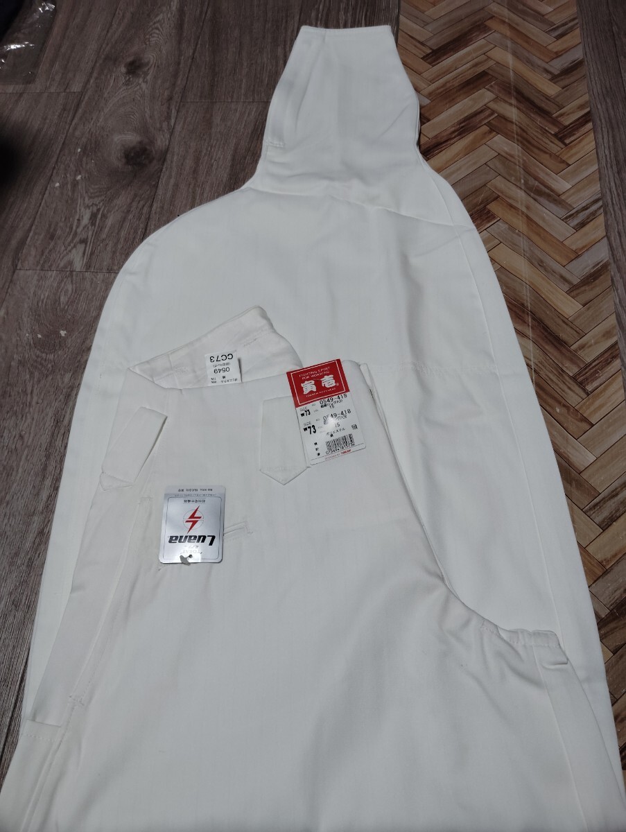 Yahoo!オークション - 汚れ有り特価 寅壱【0549.15白】超超ロング八分....