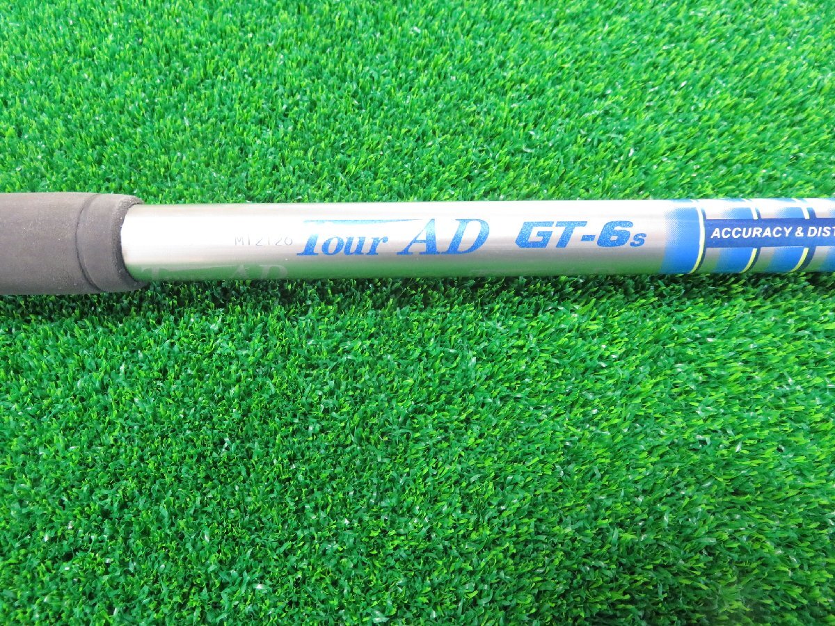 Yahoo!オークション - ツアーAD GT-6Sシャフトのみ タイトリスト 913F ...