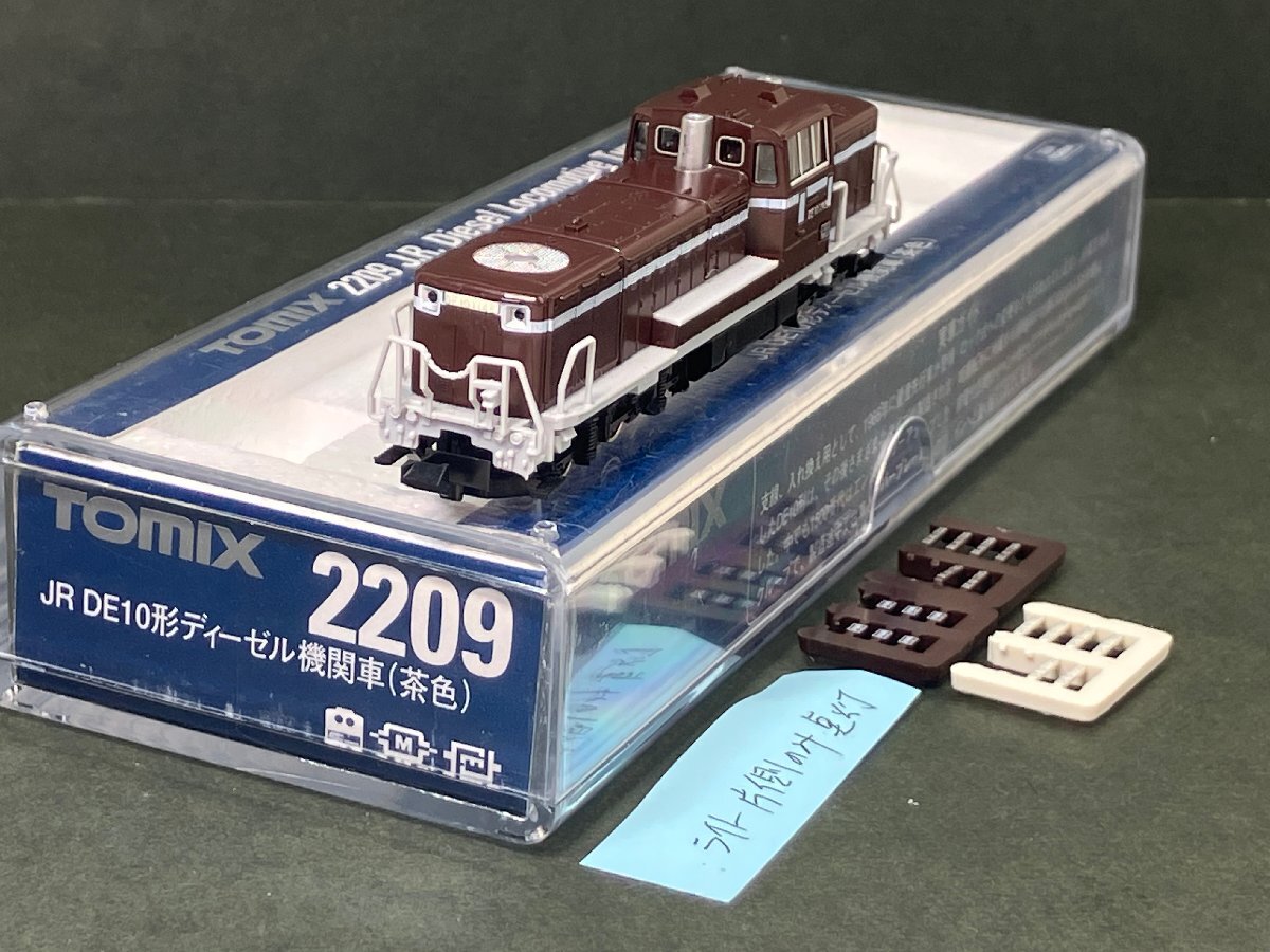 トミックス Tomix 2209 DE10 茶色 ディーゼル機関車 Nゲージ HAM0109(ディーゼル機関車)｜売買されたオークション情報、yahooの商品情報をアーカイブ公開 ...