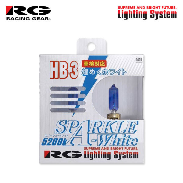 Yahoo!オークション - RG スーパーハロゲンバルブ スパークルホワイト ...