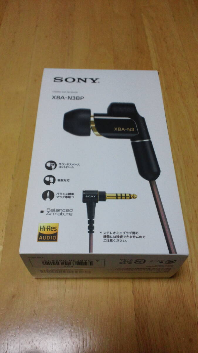 Yahoo!オークション - SONY XBA-N3 BP 完働美品