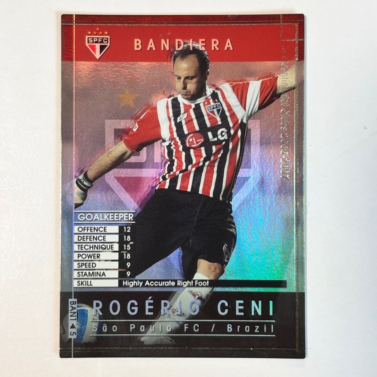 Yahoo!オークション - Panini WCCF 06-07 BAN ロジェリオ・セニ Roger...