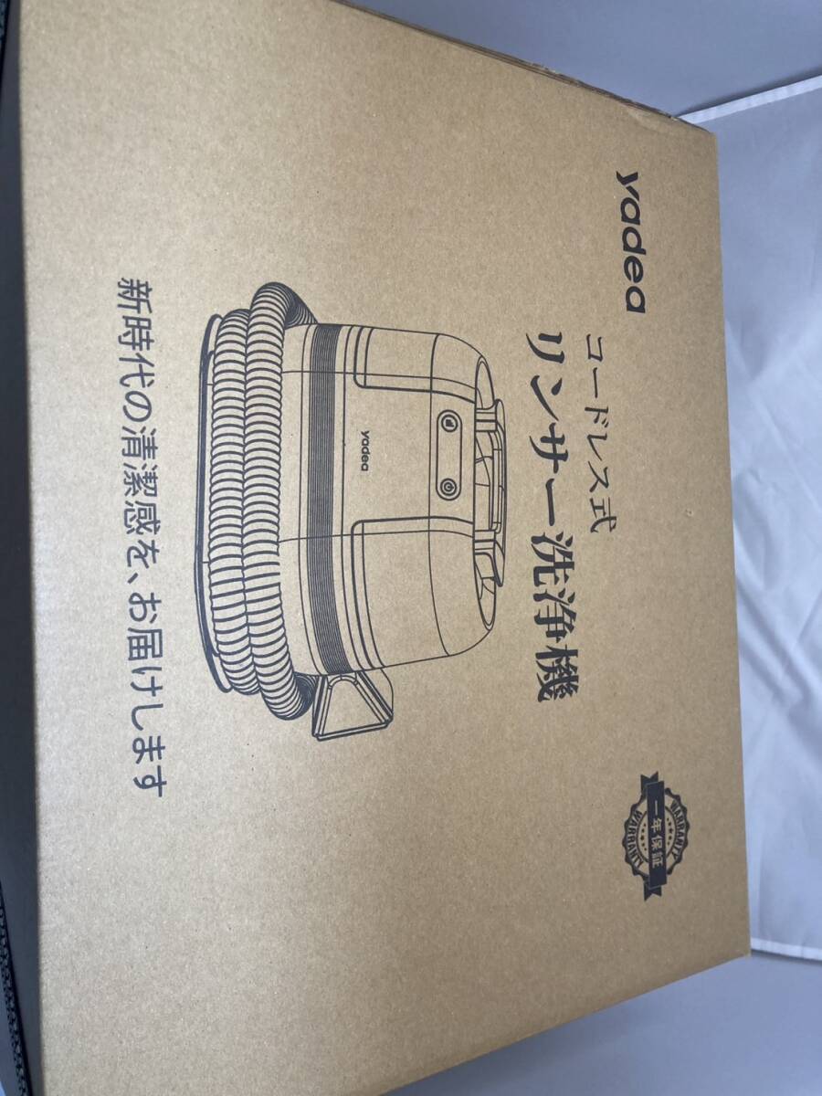 Yahoo!オークション - 新品未使用送料無料【充電式×12000Pa強力吸引】...