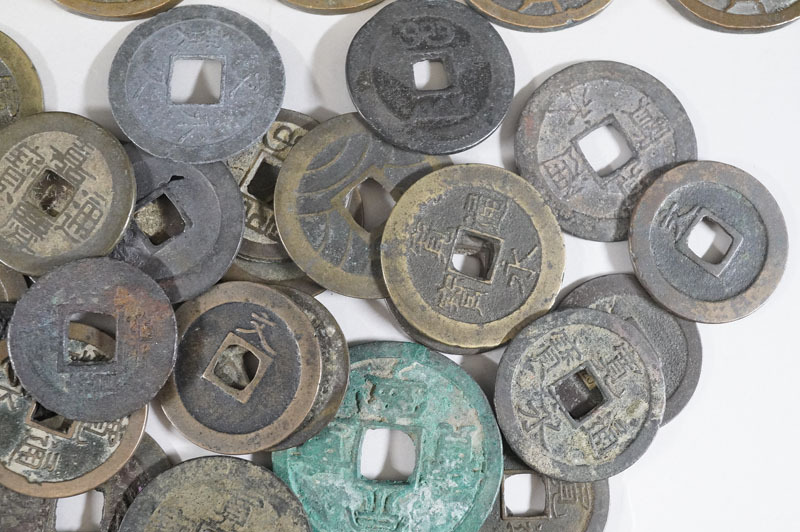 Yahoo!オークション - 1円~【a133】天保通宝 寛永通宝 崇寧重宝 乾隆通...
