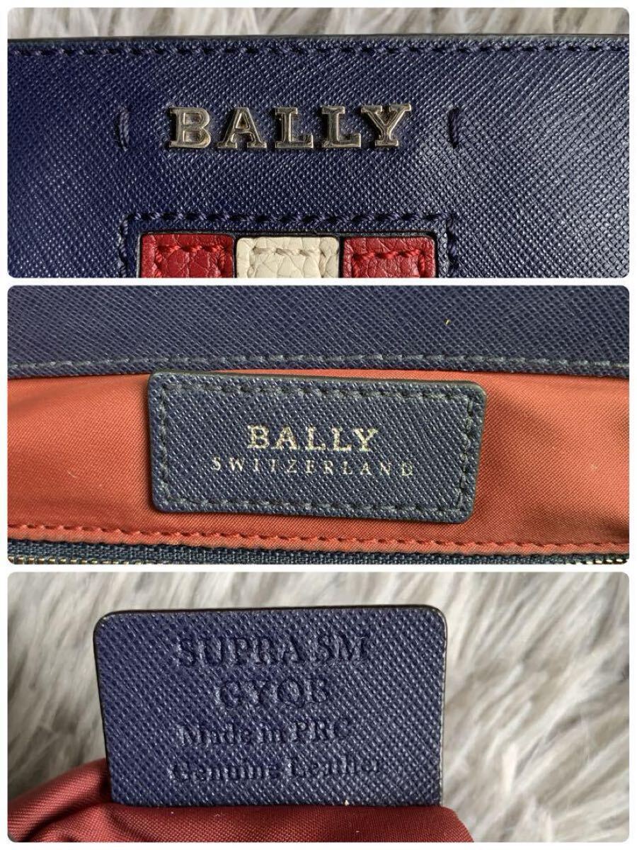 Yahoo!オークション - 美品 現行 BALLY バリー トートバッグ A4収納 近...