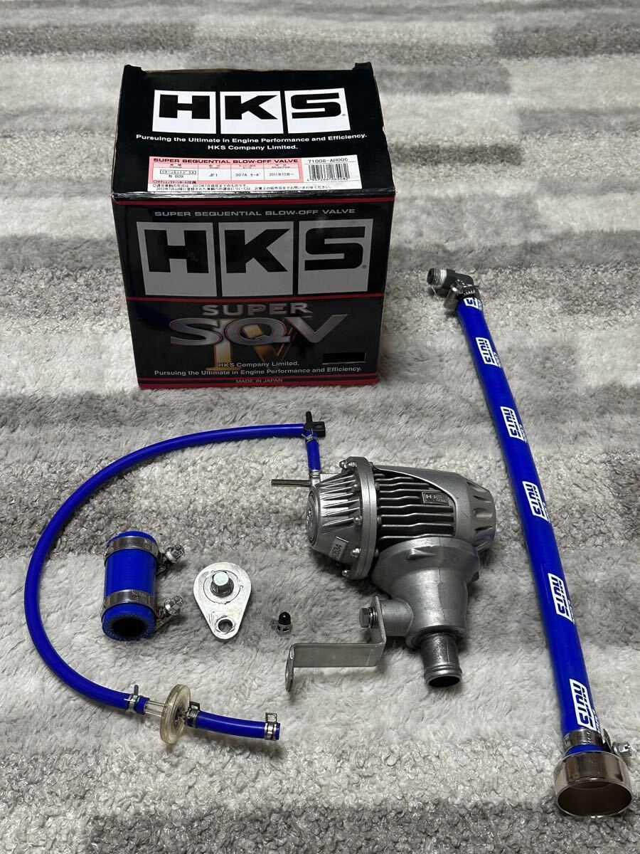 Yahoo!オークション - N-BOX Nボックス HKS SQV ブローオフバルブ リ...