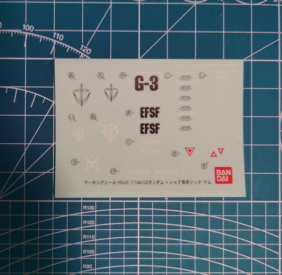 Yahoo!オークション - HG G3ガンダム シャア専用リックドム ステッカー