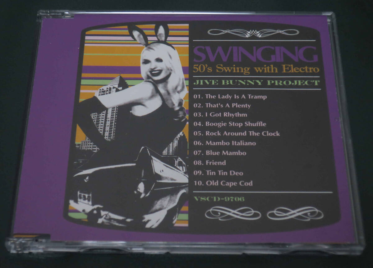 Yahoo!オークション - 【CD】50‘sスウィング・ウィズ・エレクトロ/Ji...