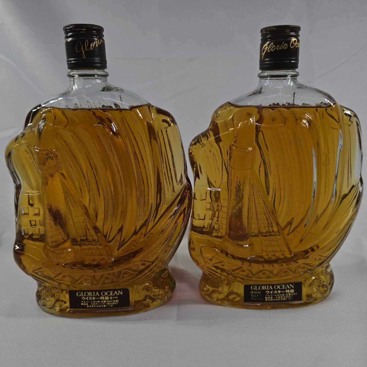 Yahoo!オークション - 未開栓2本セット グロリアオーシャン 760ml