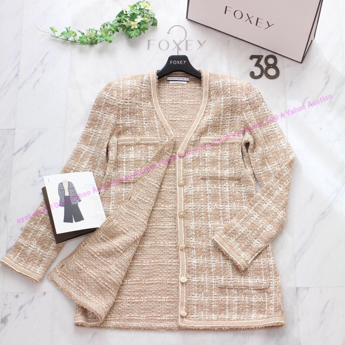 Yahoo!オークション - FOXEY フォクシーニューヨークコレクション ビス...