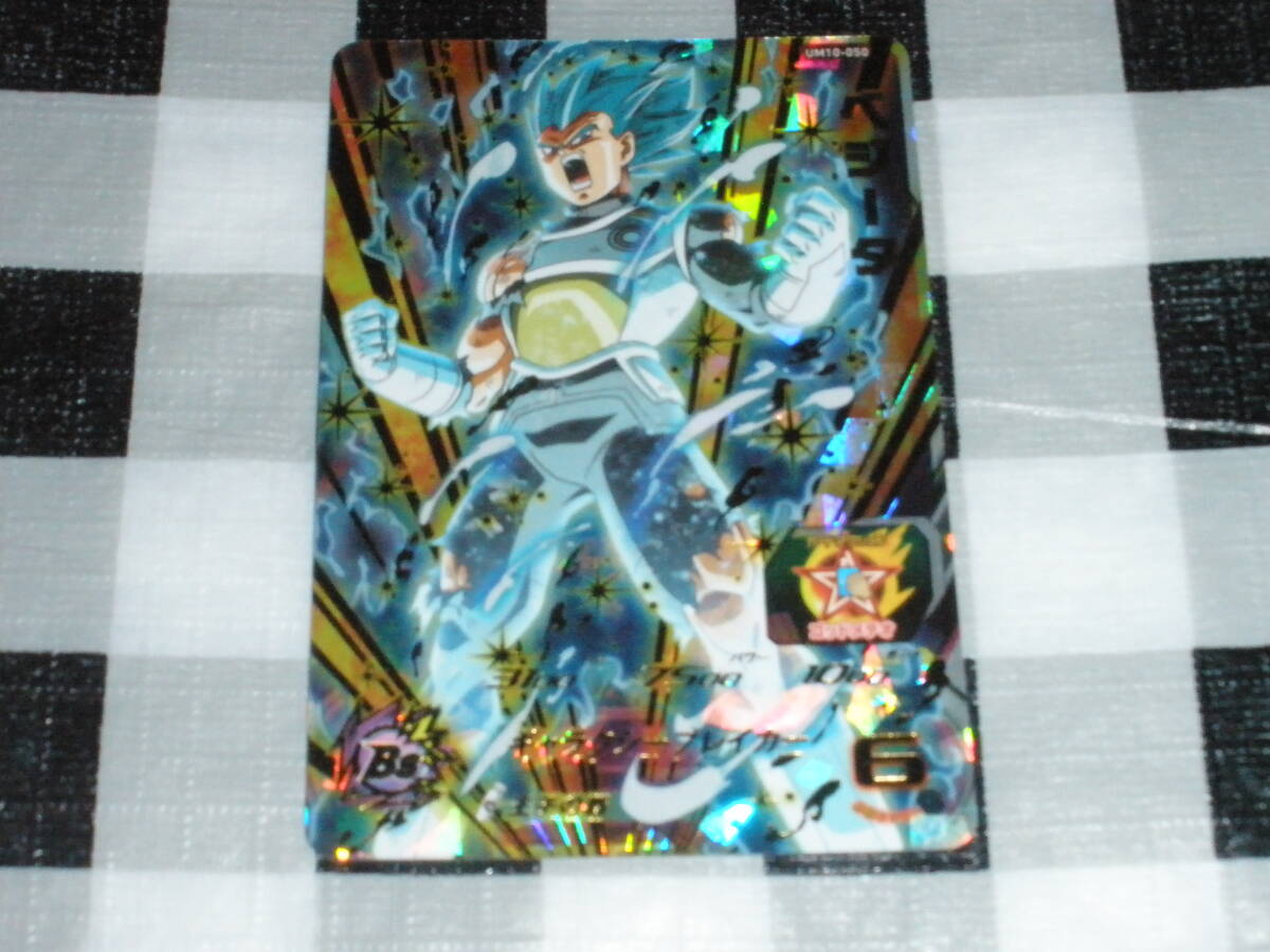 Yahoo!オークション - ドラゴンボールヒーローズ UM10-050 ベジータ 王...