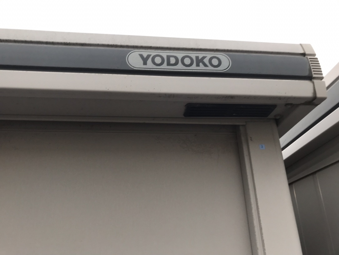 Yahoo!オークション - YODOKO ヨド物置④ H2 080×W2 980×D2 280 鍵あ...