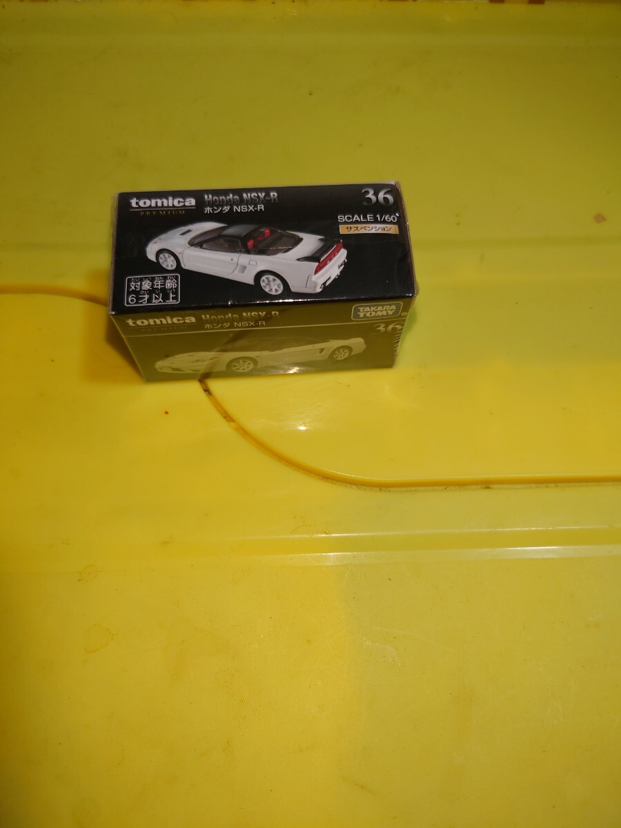 Yahoo!オークション - トミカ プレミアム36 ホンダNSX-R 未開封