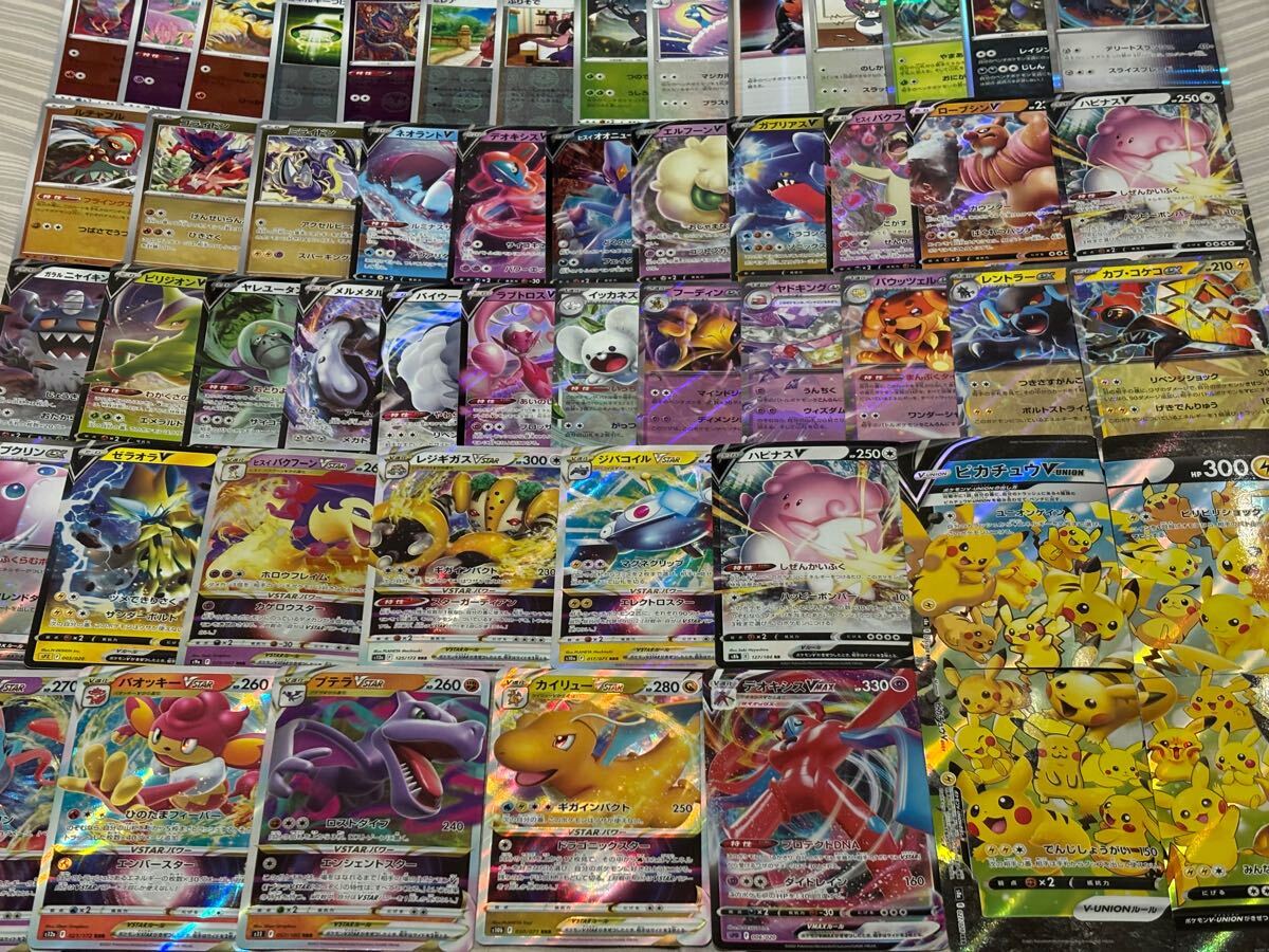 Yahoo!オークション - ポケモンカード RR RRR VMAX VSTAR プロモ ミラ...