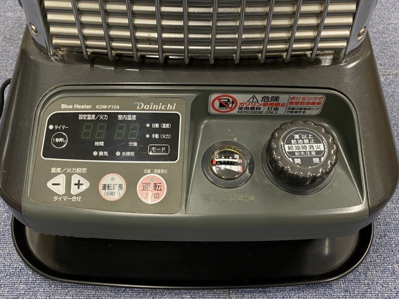 i885 ダイニチ ブルーヒーター 業務用ストーブ KDM-F10A 2016年 i885 ダイニチ ブルーヒーター 業務用ストーブ KDM-F10A 2016年