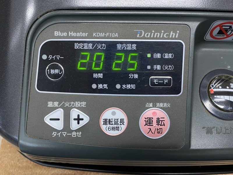i885 ダイニチ ブルーヒーター 業務用ストーブ KDM-F10A 2016年 i885 ダイニチ ブルーヒーター 業務用ストーブ KDM-F10A 2016年
