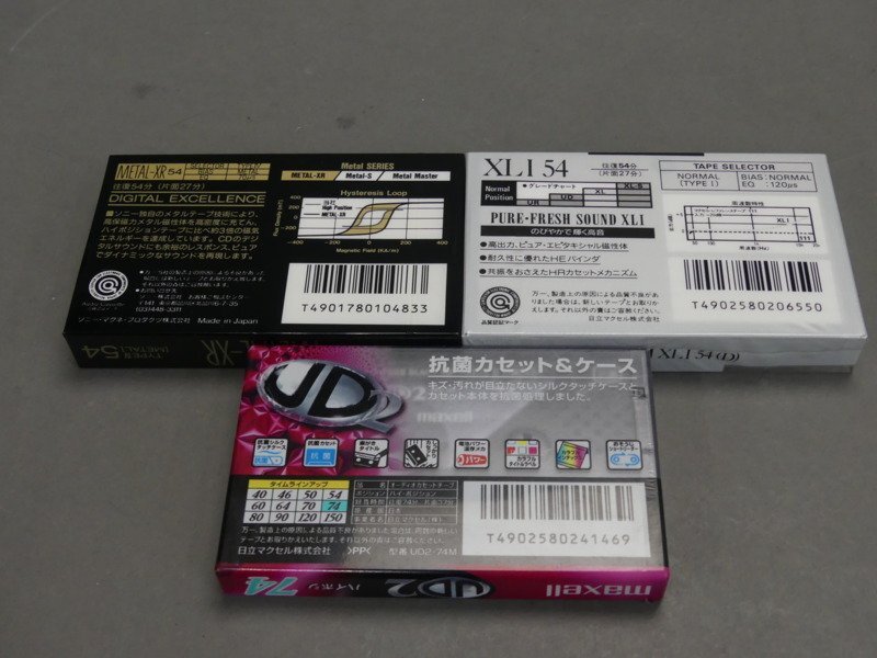 Yahoo!オークション - s622 未使用 カセット テープ メタルポジション ...