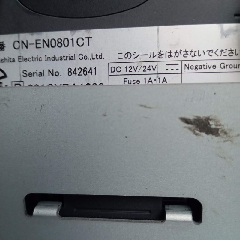 Yahoo!オークション - Z12／NZ12 キューブ 純正 ETC（CN－...