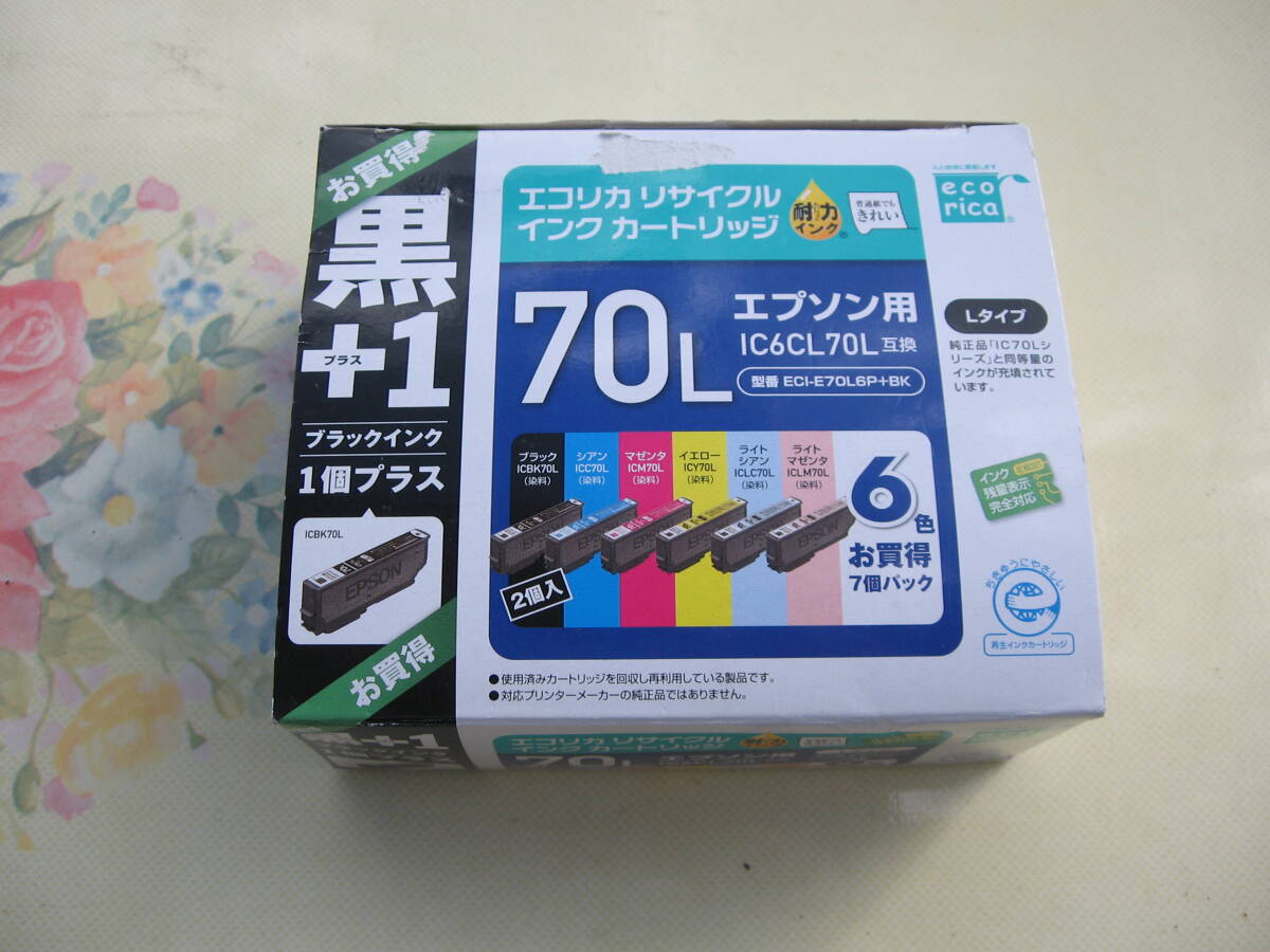 Yahoo!オークション - SATU497 エプソン用 IC6CL 70L相互 6色+黒1個で...