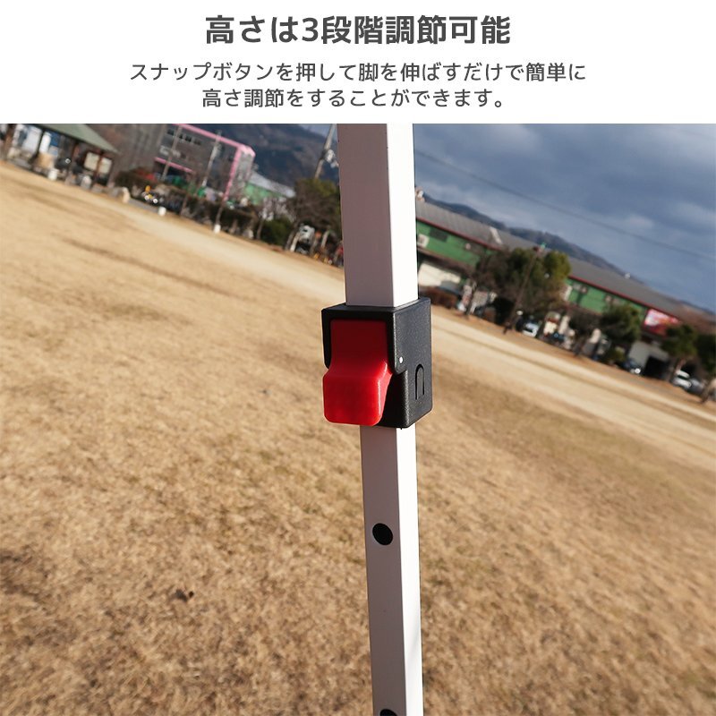 Yahoo!オークション - 1円スタート 売り切り タープテント 3.95m ワン...