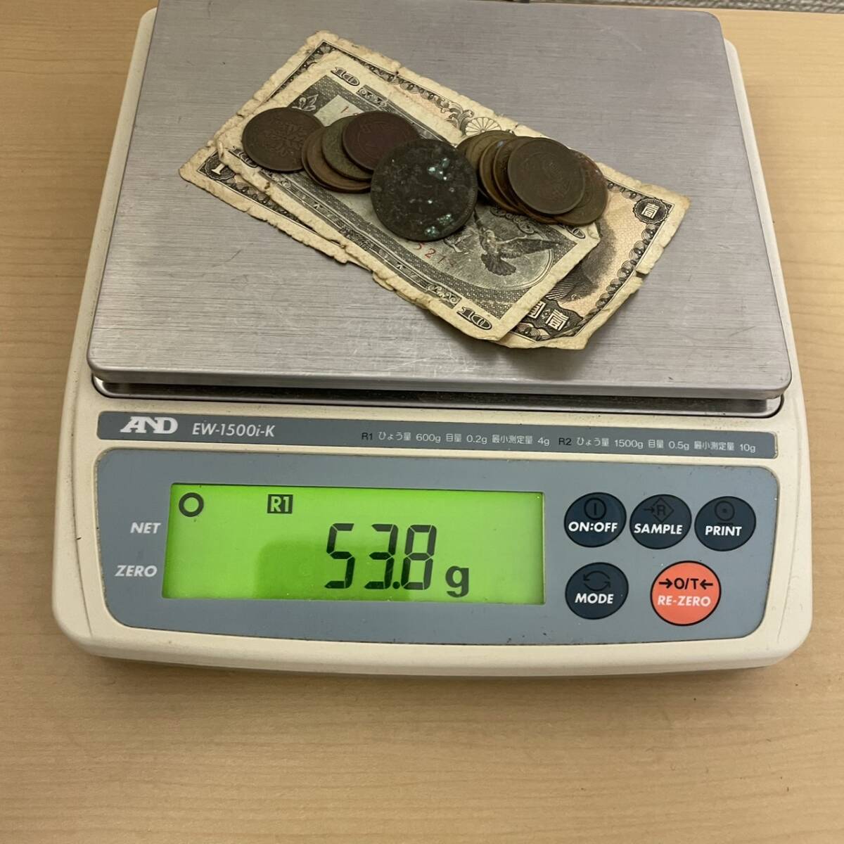 Yahoo!オークション - 【TSS1222】古銭 古紙幣 まとめ 約53.8g アンテ...