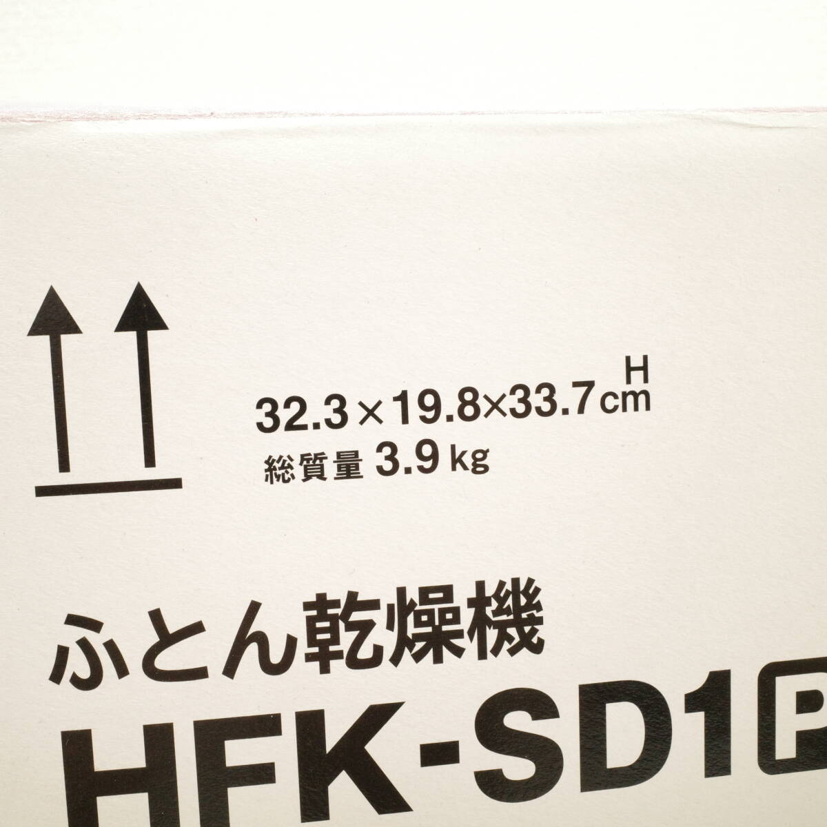 Yahoo!オークション - 【未使用】日立リビングサプライ HFK-SD1 ピンク...