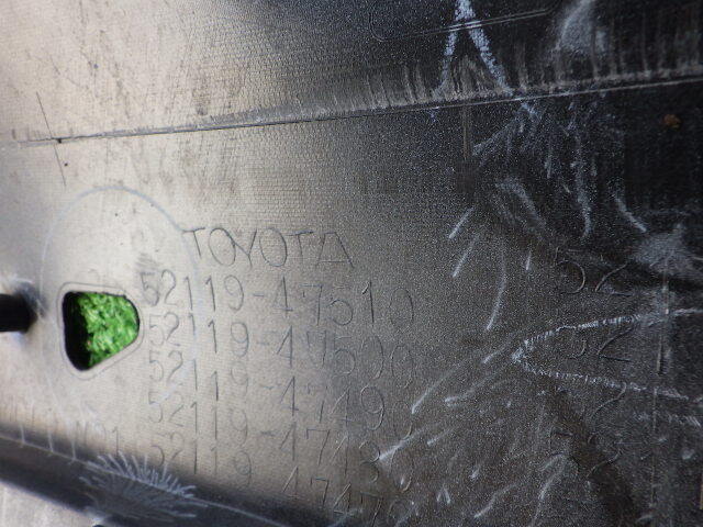 Yahoo!オークション - ZVW30 後期 プリウス 純正フロントバンパー PRIU...