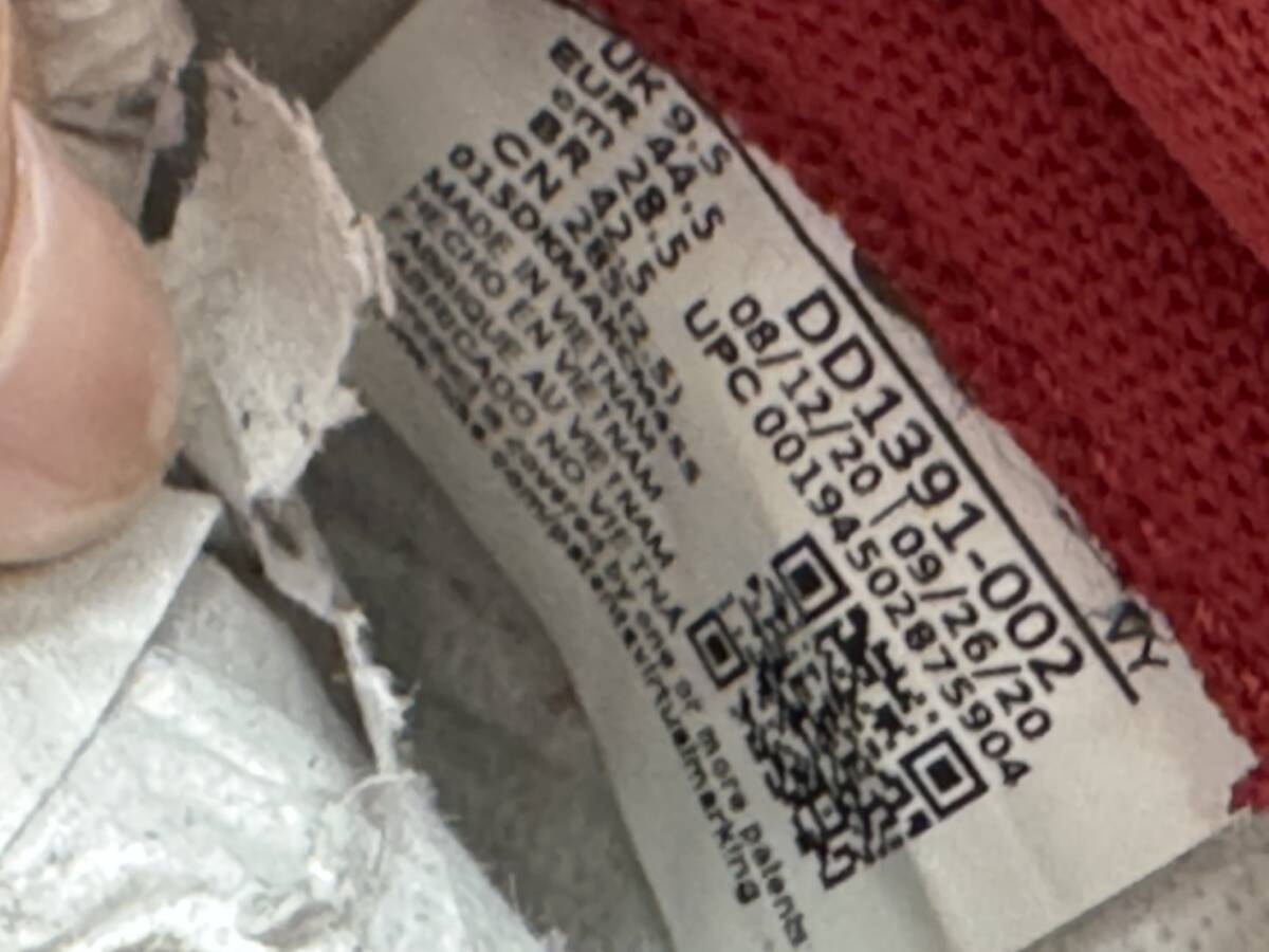 Yahoo!オークション - 【3271 0109】NIKE DUNK LOW RETRO ダンクロー 2...